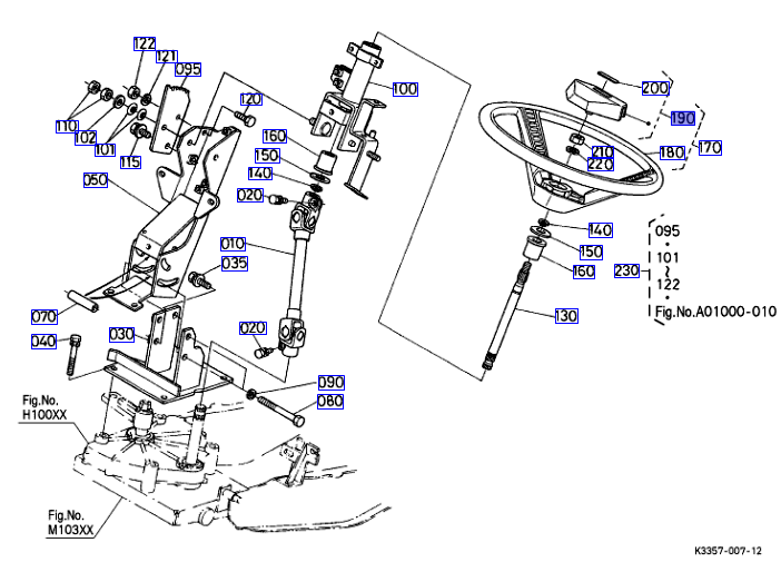 67148-41470 Kubota Pad Assembly – Hughie Willett Machinery